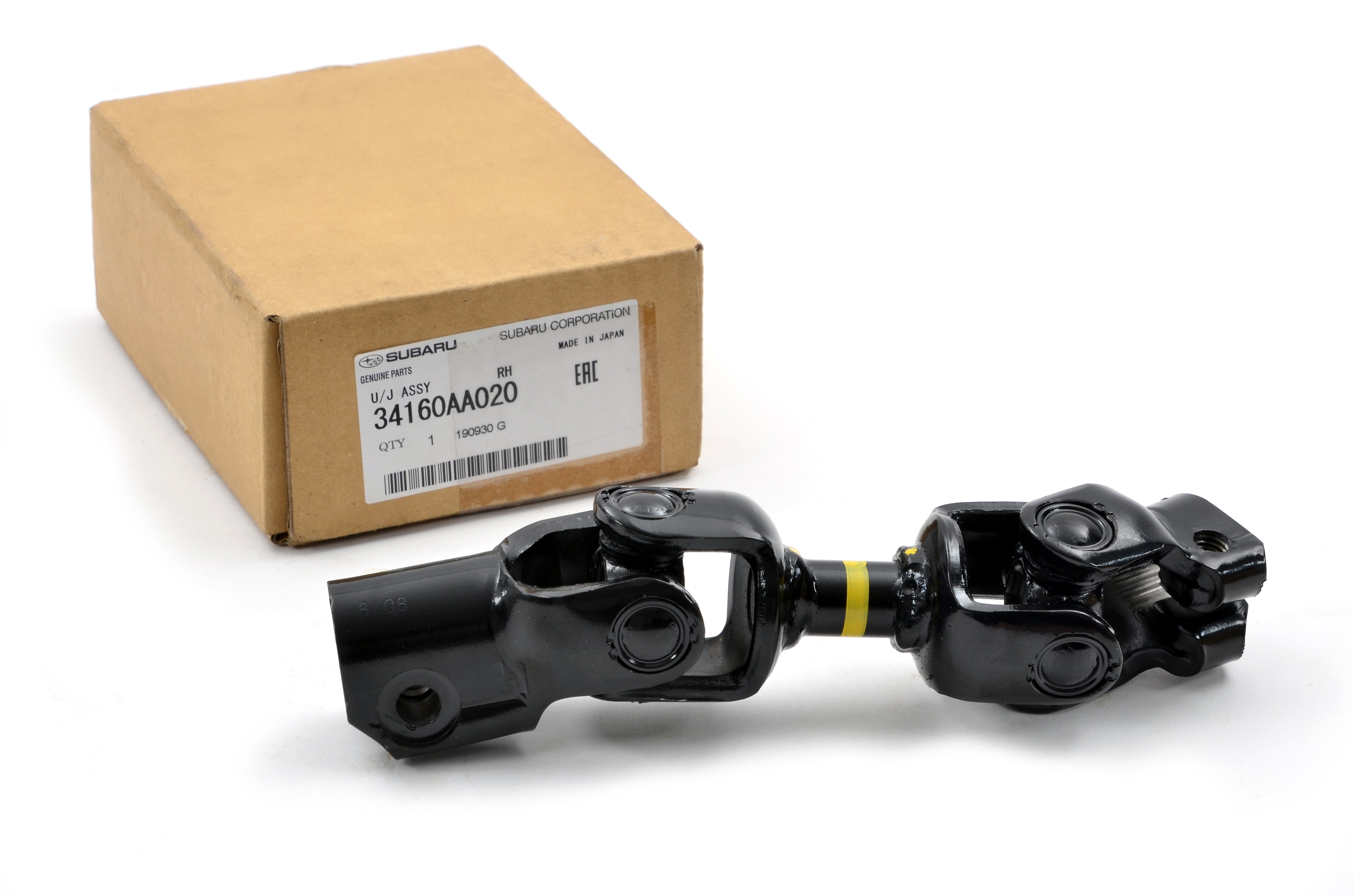 Subaru Impreza GC/GF8 Steering Rack Universal Joint - 1992-2000
