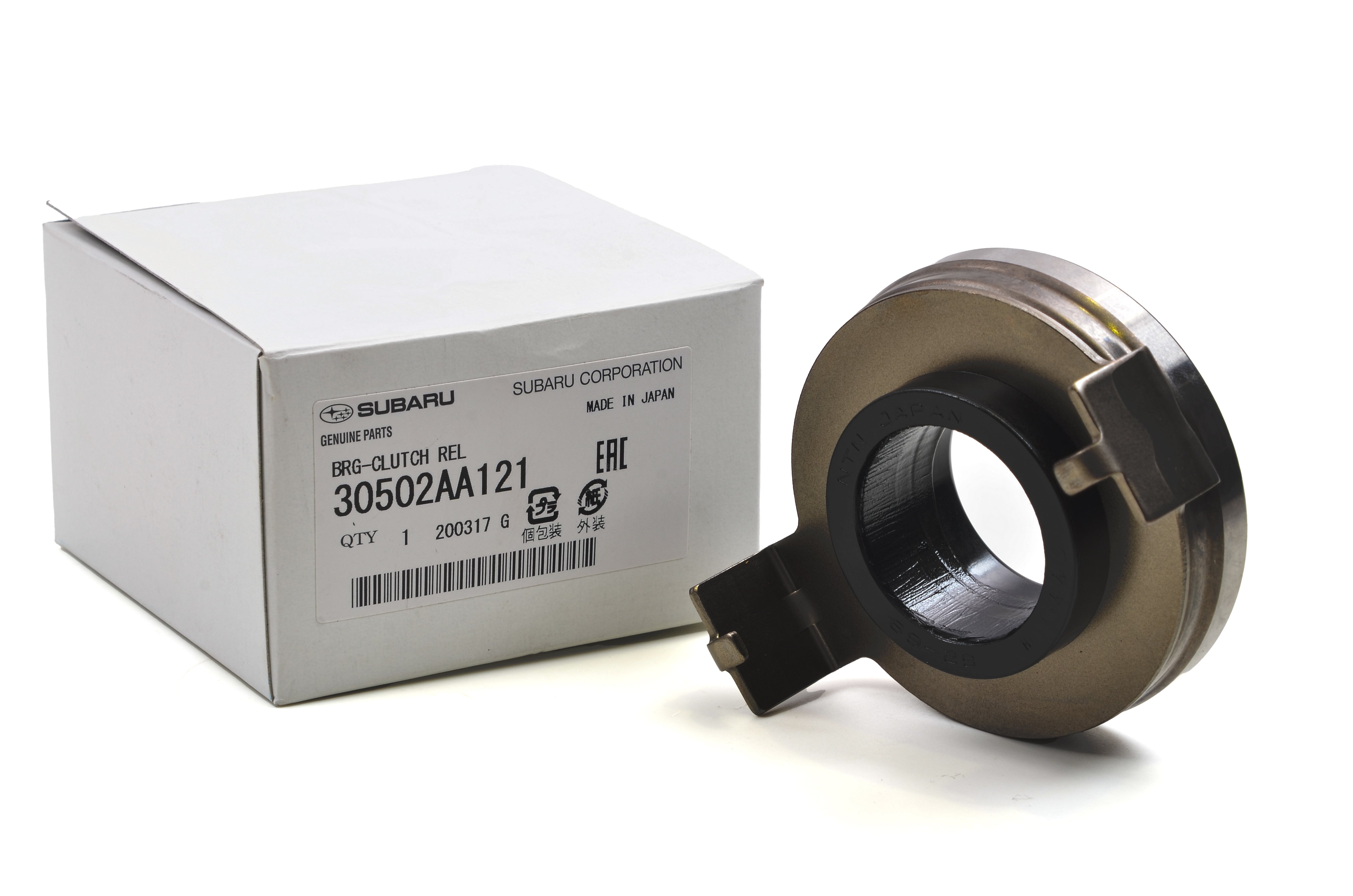 RCM | Clutch Parts | Genuine Subaru Parts