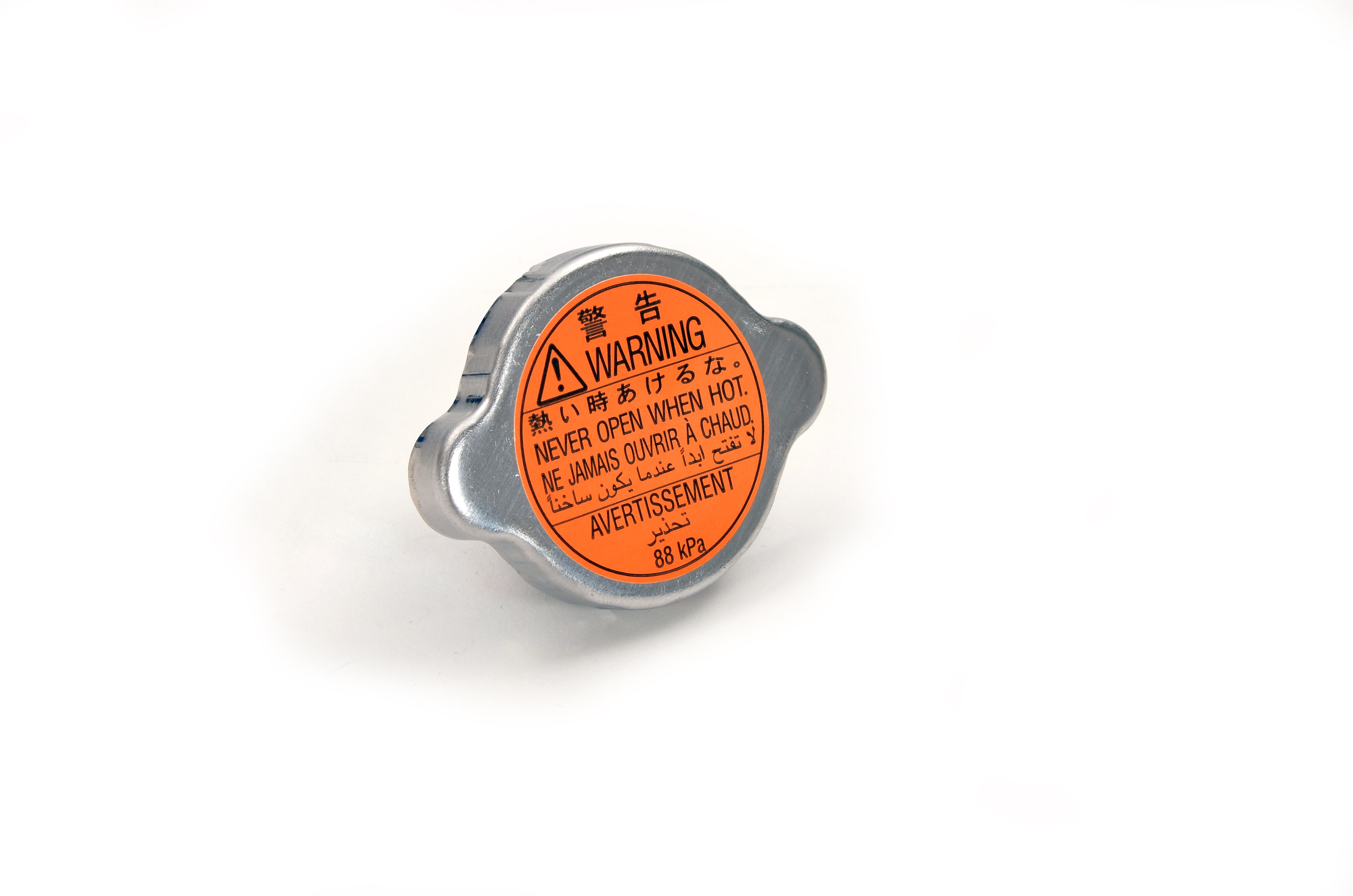 Genuine Subaru radiator cap Parts in the UK